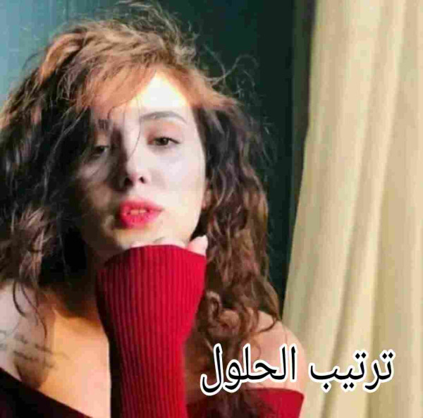 من هي دلع نادر ويكيبيديا - عمرها - ديانتها - ترتيب الحلول